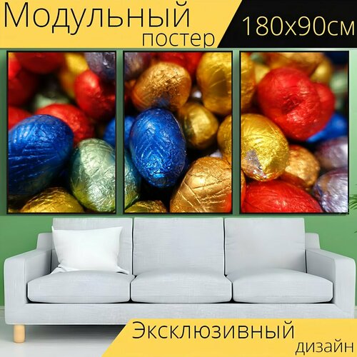 Модульный постер "Яйца, пасхальный, пасхальное яйцо" 180 x 90 см. для интерьера