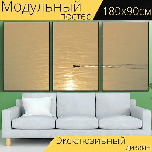 Модульный постер "Лодка, заход солнца, море" 180 x 90 см. для интерьера
