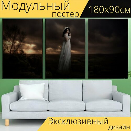 Модульный постер "Невеста, призрак, женщина" 180 x 90 см. для интерьера