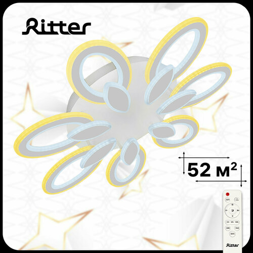 Люстра Ritter Como 52378 9, 216 Вт, кол-во ламп: 1 шт., цвет: белый