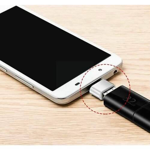 Адаптер переходник OTG Type-C/ USB белый