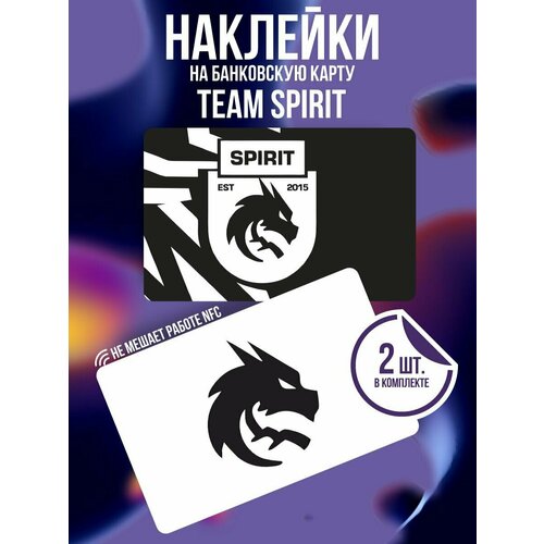 Наклейка на карту Team Spirit Dota 2 лого