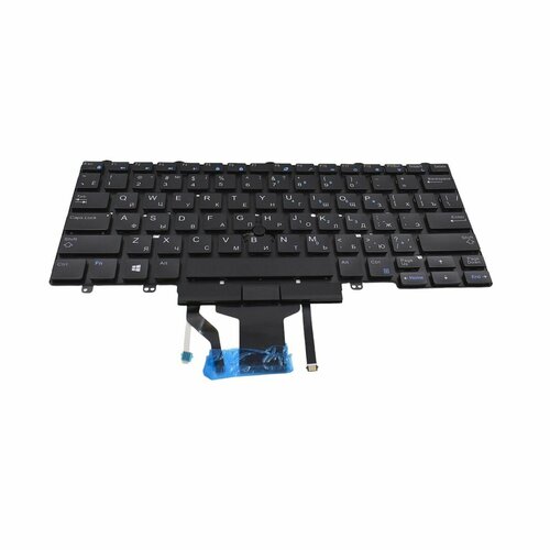 Клавиатура для Dell P47G002 ноутбука с пойнтером и подсветкой