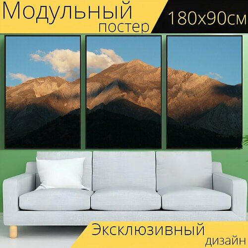 Модульный постер "Гора, пик, альпинизм" 180 x 90 см. для интерьера