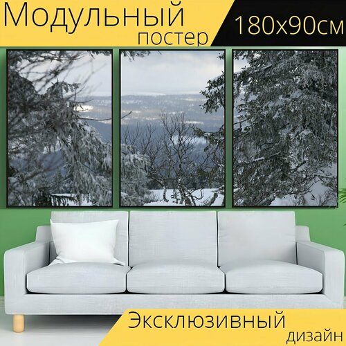 Модульный постер "Зима, гора, снег" 180 x 90 см. для интерьера