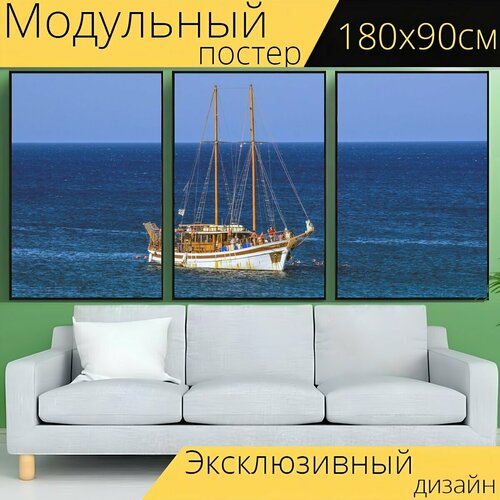 Модульный постер "Лодка, круизный катер, отпуск" 180 x 90 см. для интерьера