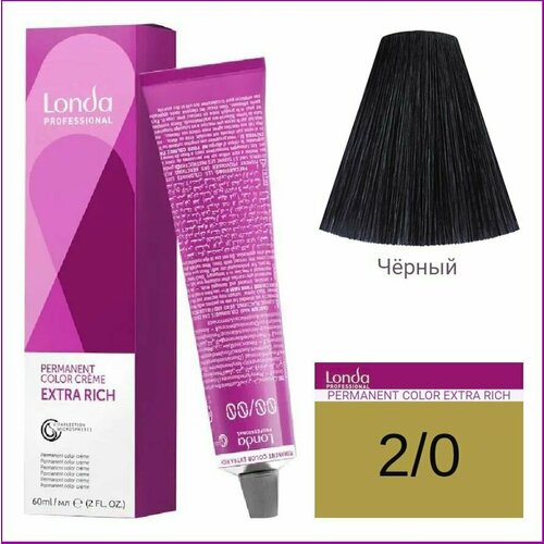 Londa Professional Стойкая Крем-краска для волос, 2/0 Чёрный