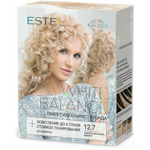 Краска для волос Estel White Balance тон 12.7 Завораживающий Жемчуг 350мл