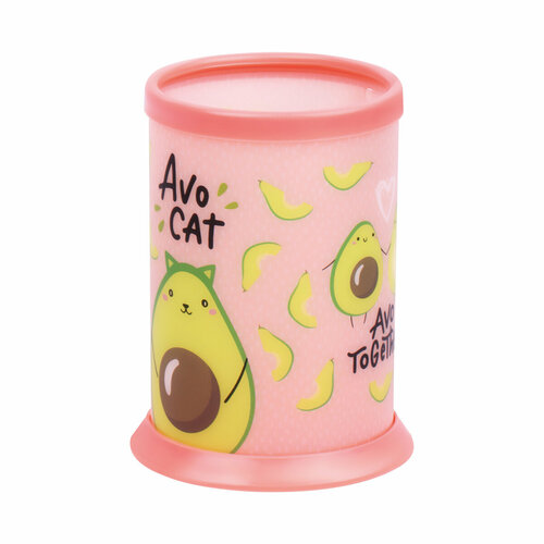 Подставка-стакан Meshu "Avocat", пластик, розовая