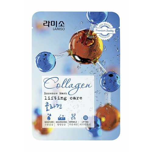 Тканевая маска для лица с коллагеном La Miso Collagen Essence Mask