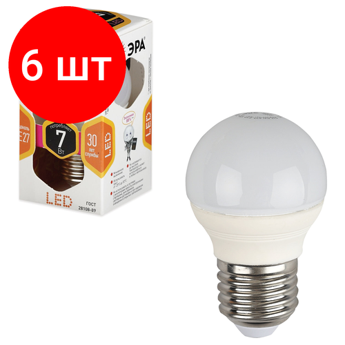 Комплект 6 шт, Лампа светодиодная ЭРА, 7 (60) Вт, цоколь E27, шар, теплый белый свет, 30000 ч, LED smdP45-7w-827-E27