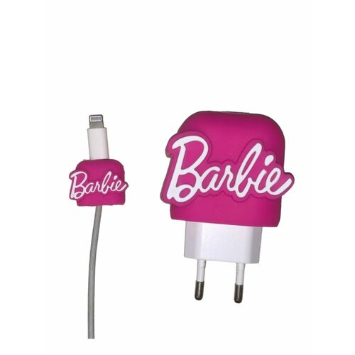 Протектор для провода Barbie