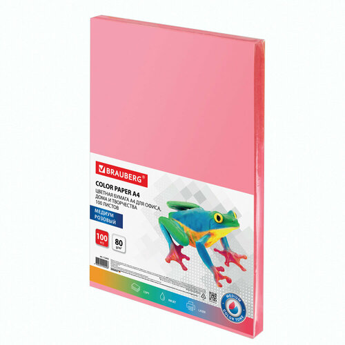 Бумага цветная BRAUBERG, А4, 80 г/м2, 100 л, медиум, розовая, для офисной техники, 112455 упаковка 3 шт.