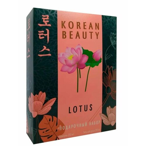 Festiva Подарочный набор женский Mini Korean Beauty Lotus: Шампунь, 250 гр + Гель для душа, 250 гр