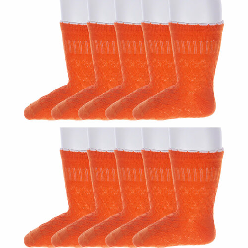 Носки АЛСУ 10 пар, размер 11-12, оранжевый