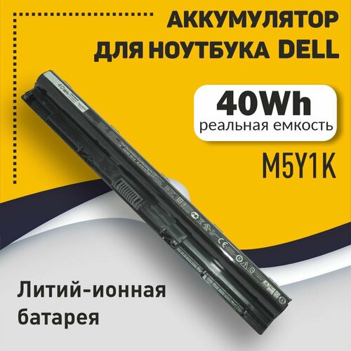 Аккумуляторная батарея для ноутбука Dell Inspiron 14-3451 14.8V 40Wh M5Y1K