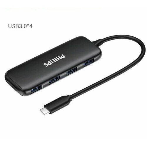 USB-ХАБ разветвитель/USB-hub Philips 4in1