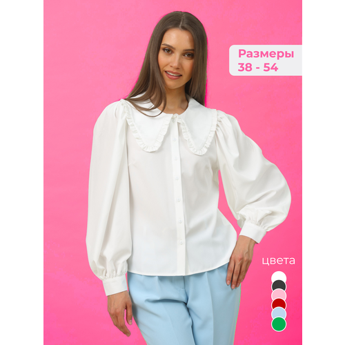 Блуза Cosagach, размер 46, белый