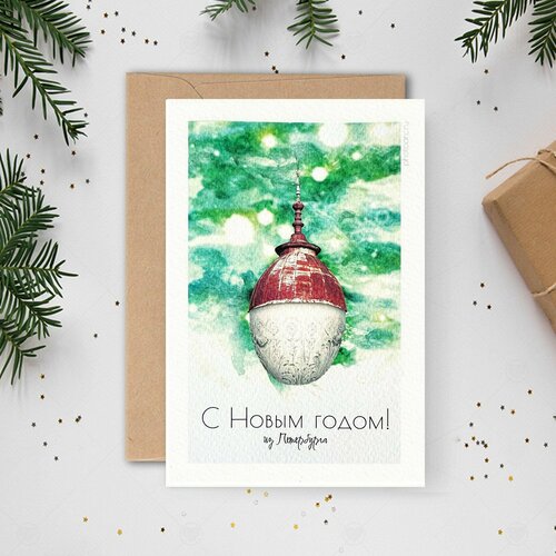 Новогодние открытки Петербург лимитированного тиража