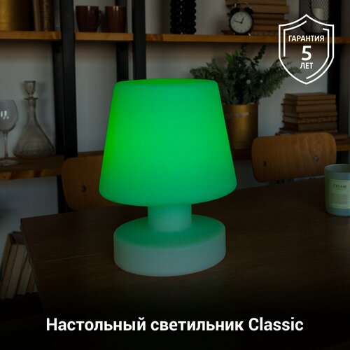 Настольный светильник ночник с цветным светом из пластика m3light CLASSIC IP40 RGBW
