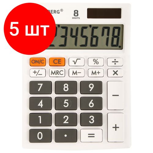 Комплект 5 шт, Калькулятор настольный BRAUBERG ULTRA-08-WT, компактный (154x115 мм), 8 разрядов, двойное питание, белый, 250512