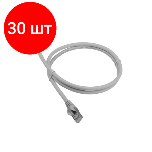 Комплект 30 штук, Патч-корд ExeGate UTP-RJ45-RJ45-5e-CU-0.3M-GY, cat.5e, 0.3м