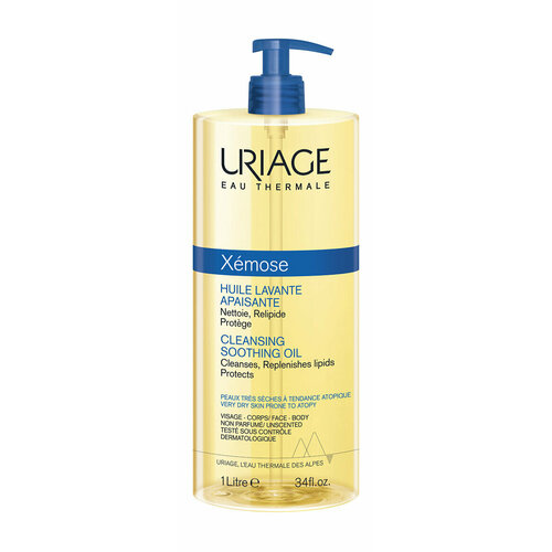 Uriage Xemose Очищающее успокаивающее масло