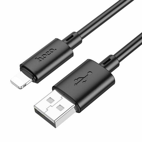 Кабель HOCO USB на Lightning 1 метр, быстрая зарядка, зарядный шнур, провод для телефона