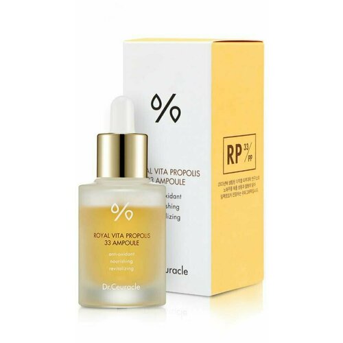 Dr. Ceuracle ампула с прополисом для улучшения тона Royal Vita Propolis 33 Ampoule, 30 мл
