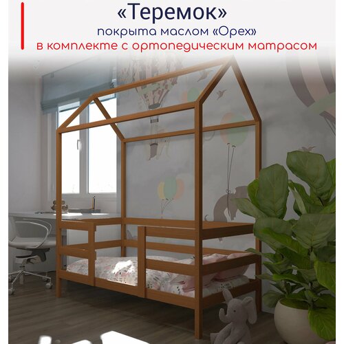 Кровать детская, подростковая "Теремок", спальное место 160х80, в комплекте с ортопедическим матрасом, масло "Орех", из массива