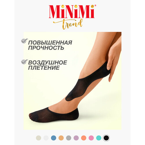 Подследники MiNiMi, размер 0 (UNI), черный
