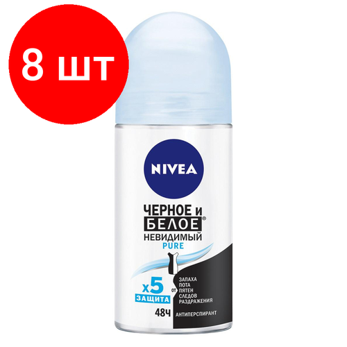Комплект 8 штук, Дезодорант-антиперспирант Nivea Черное и Белое Невидимый Pure 50 мл 82234