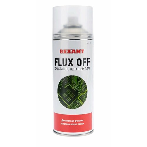 Flux off 400 мл очиститель печатных плат REXANT 85-0003.