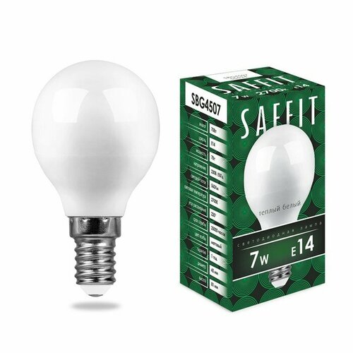 Лампа светодиодная SAFFIT, G45, 7 Вт, E14, 2700 К, 560 Лм, 220°, 80 х 45