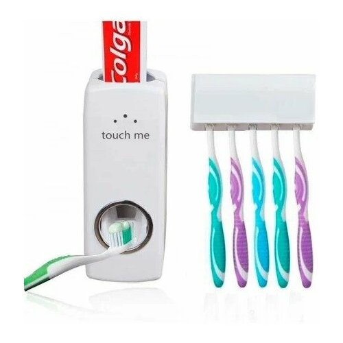 Автоматический дозатор для зубной пасты / Диспенсер для зубной пасты / Дозатор с держателем зубных щеток и пасты / Toothpaste Dispenser