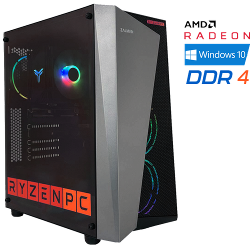 Настольный компьютер RyzenPC HOME 83500212 (AMD Ryzen 5 3600 3.6 ГГц, AMD A520, 16 DDR4, SSD: 500 Гб, HDD: 1000 Гб, AMD Radeon RX 6400 4 Гб, WI-FI, Без привода, 500 Вт, Zalman S4 Plus, Windows 10 Home)