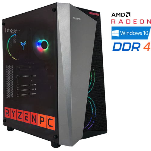 Настольный компьютер RyzenPC HOME 83500848 (AMD Ryzen 5 5600X 3.7 ГГц, AMD B550, 16 DDR4, SSD: 500 Гб, SSD: 1000 Гб, AMD Radeon RX 6400 4 Гб, WI-FI, Без привода, 500 Вт, Zalman S4 Plus, Windows 10 Home)