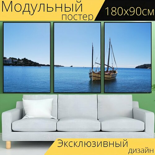 Модульный постер "Лодка, пейзаж, барка" 180 x 90 см. для интерьера