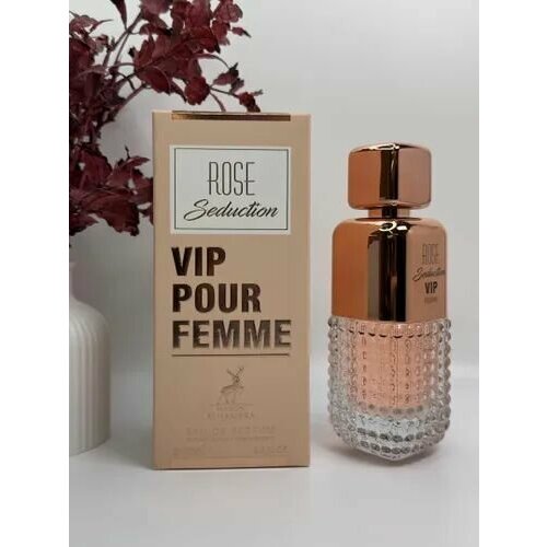 Maison Alhambra Rose Seduction Vip Pour Femme Вода парфюмерная 100 мл