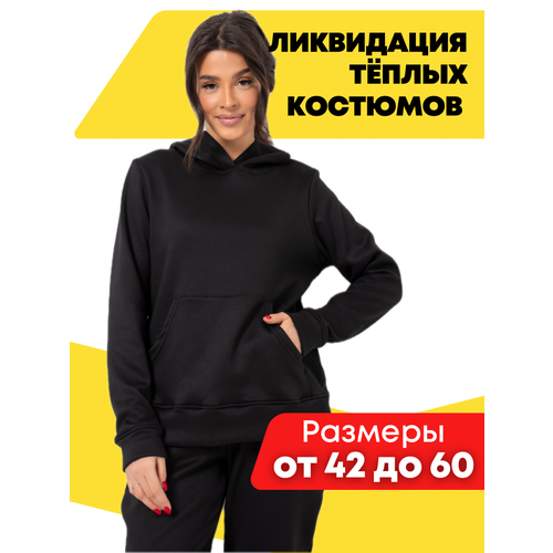 Костюм IHOMELUX , размер 50/52 , черный