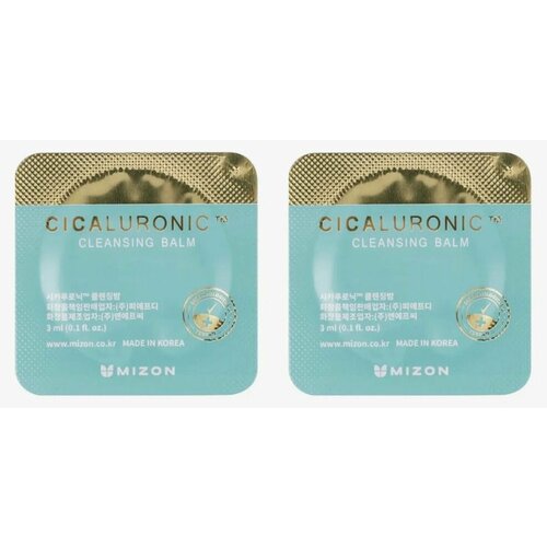 Mizon Бальзам для лица Cicaluronic Cleansing Balm, 3 мл, 2 шт