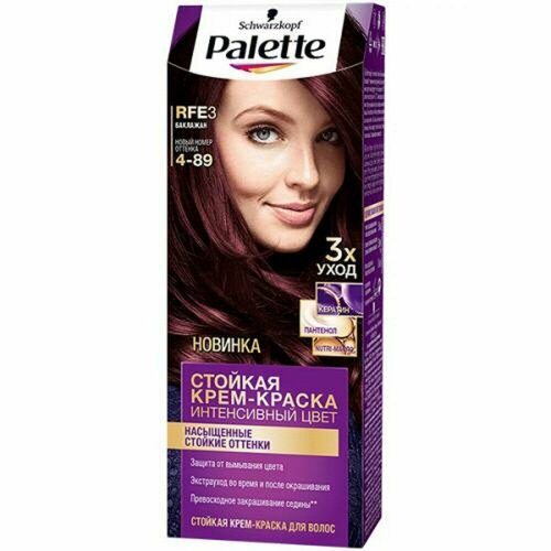 Краска-крем для волос Palette Icc RFE3, баклажан
