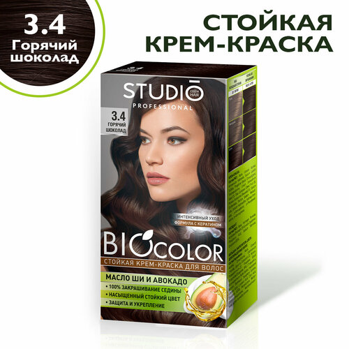 Studio Biocolor Краска для волос 3.4 Горячий шоколад