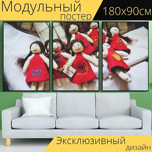 Модульный постер "Кукла, ручной работы, румыния" 180 x 90 см. для интерьера