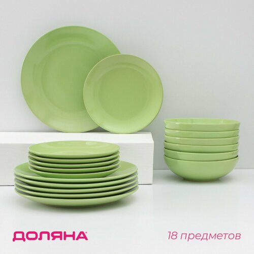 Набор посуды Доляна «Пастель», 18 предметов, столовый сервиз, цвет зелёный