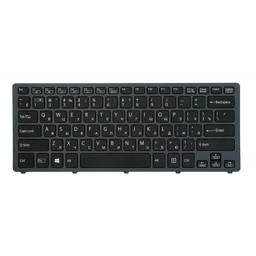 Клавиатура для ноутбука Sony 9Z. NABBQ.40R с подсветкой