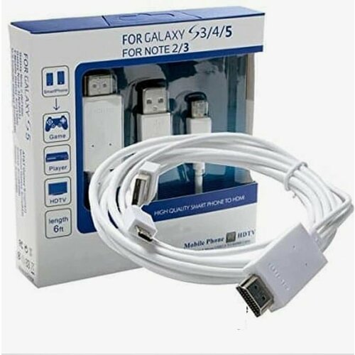 Кабель-переходник HDTV-USB-MicroUSB11pin микс для подключения смартфона Galaxy S3-S4-S5 к монитору