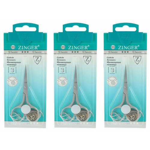 Ножницы маникюрные Zinger, zN105S SH, 3 шт