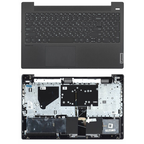 Клавиатура для ноутбука Lenovo IdeaPad 5-15 топкейс черный