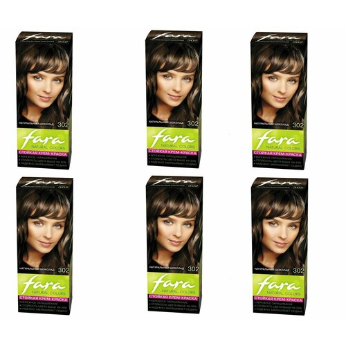 Fara Краска для волос "Natural Colors", тон 302 натуральный шоколад, 160 мл, 6 шт